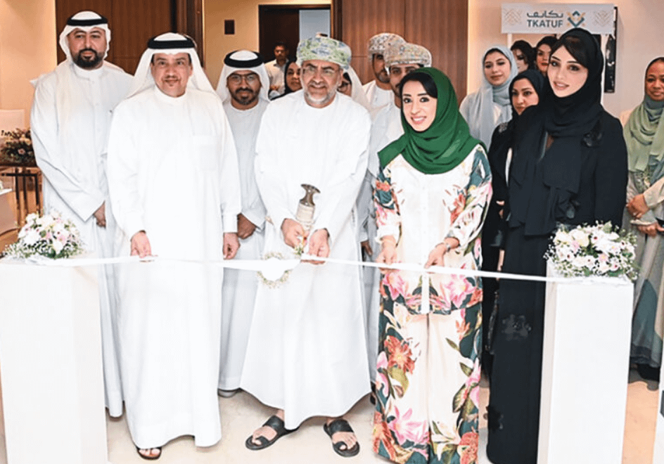 Exhibition boosts SME collaboration across Oman, GCC - Times Of Muscat